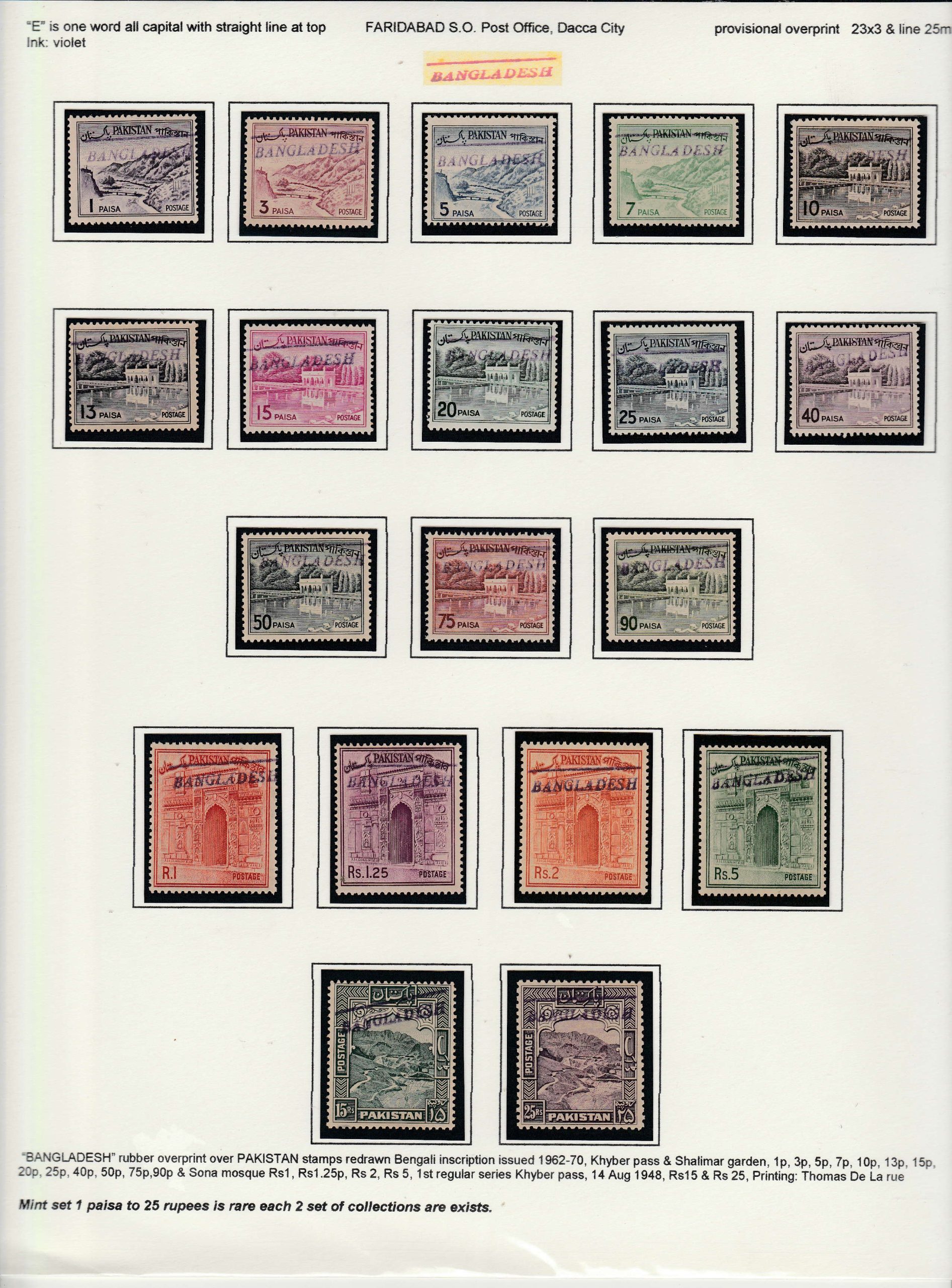 Bangladesh Classification of the Provisional Overprint 1971 -1974 ...