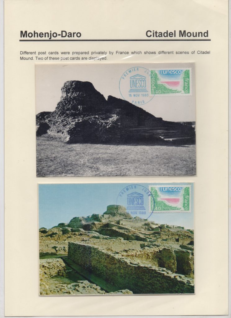 Mohenjo Daro – Frame 2 – Peshawar 2024 National Virtual Stamp Show