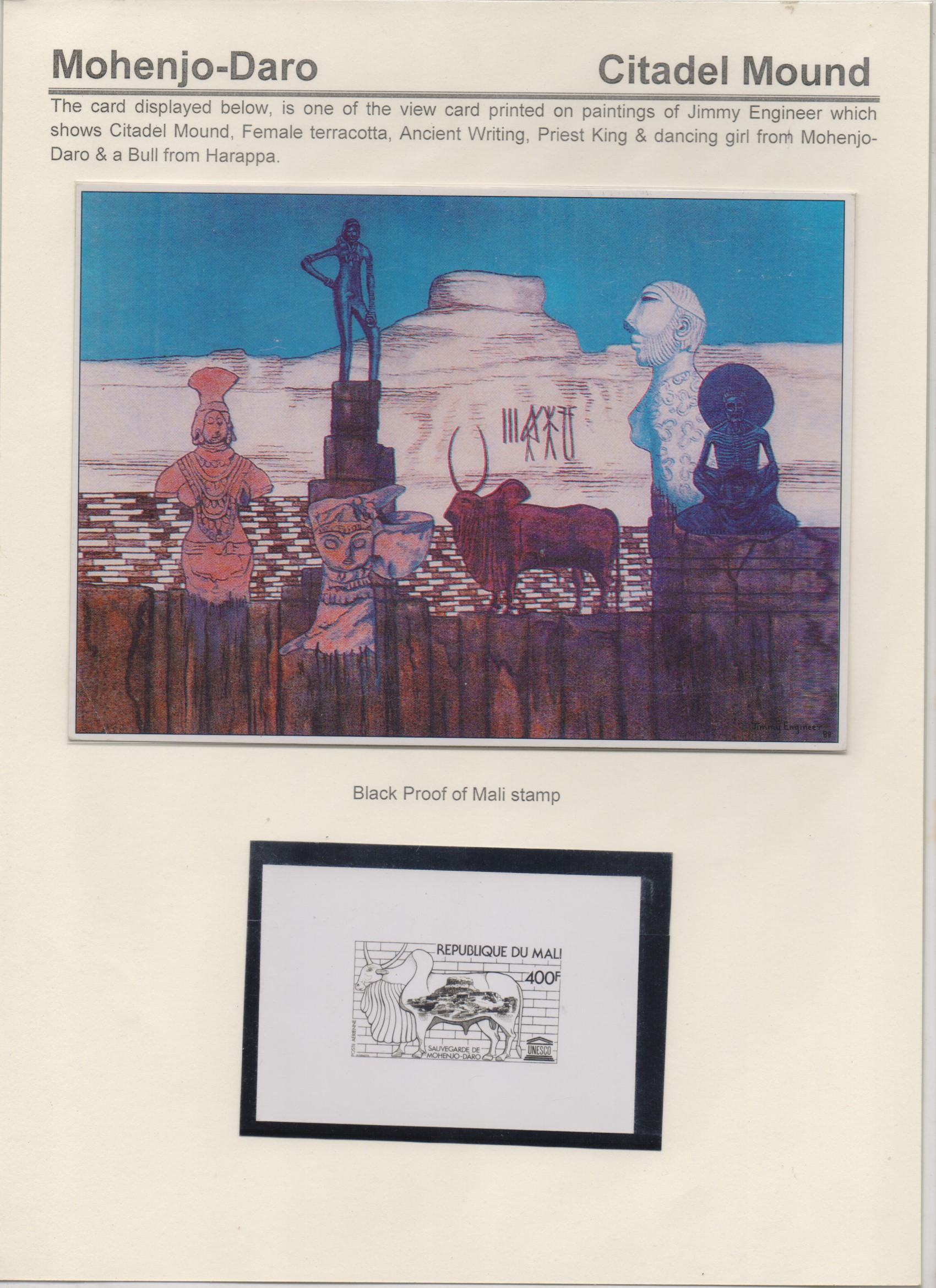 Mohenjo Daro – Frame 2 – Peshawar 2024 National Virtual Stamp Show